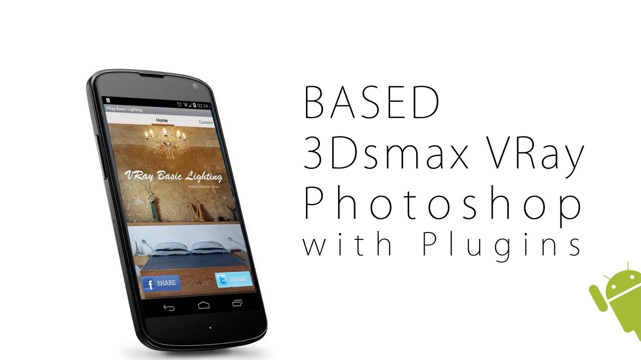 Vray Basic Lighting Android App Youtube