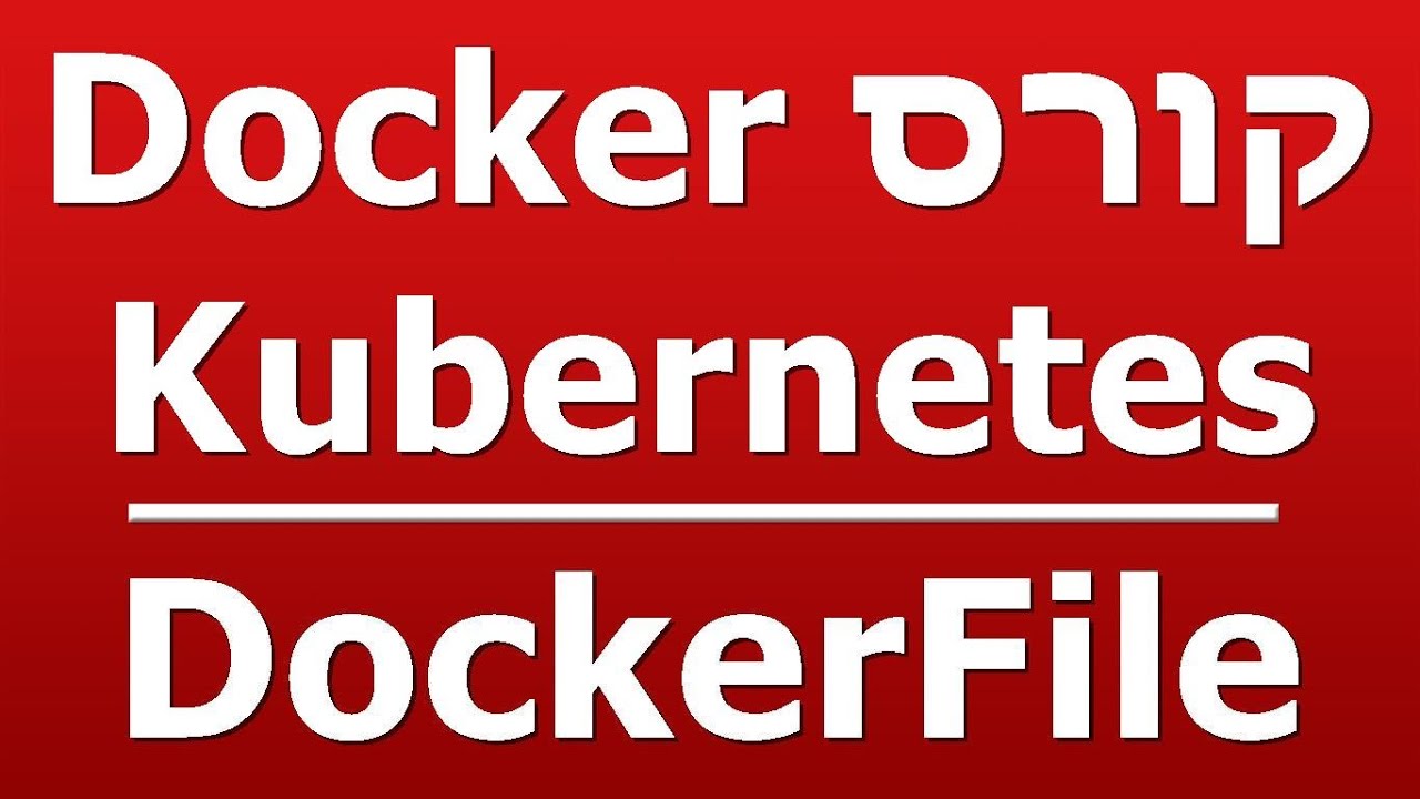 Dockerfile Youtube