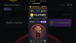 Hamster Kombat Daily Cipher 18 June 2024 Hamster Kombat Earn Per Tap ...