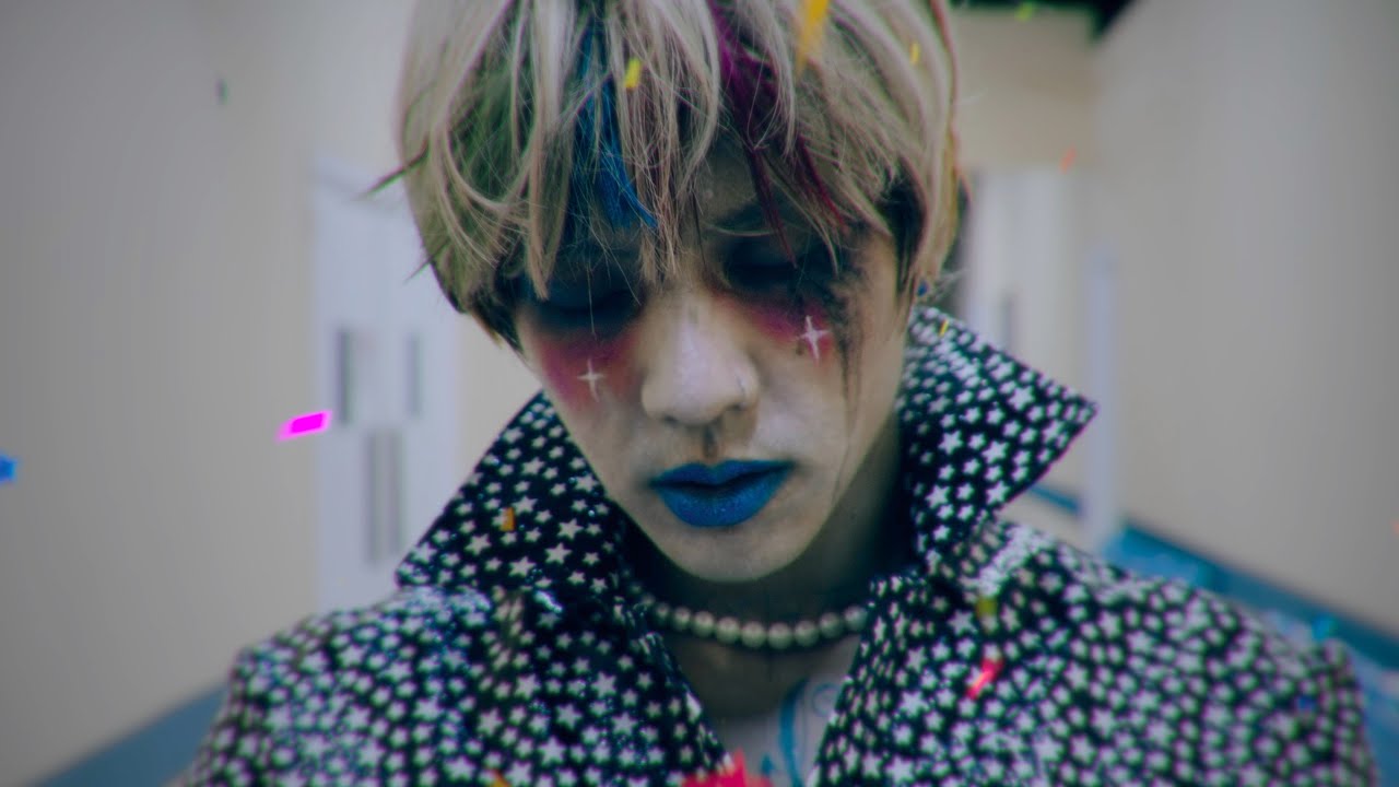 Dpr Ian Bad Cold Official Visualizer Dear Insanity Youtube Music