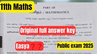 11th Maths Public Exam Answer Key 2025 24 03 2025 11th Maths Answer Key