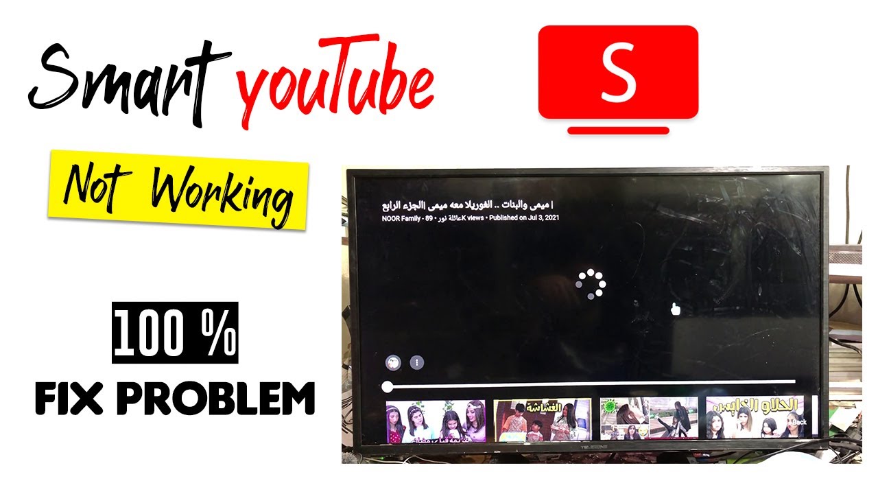 Smart Led Tv Youtube Not Working Just Loading Fix Youtube