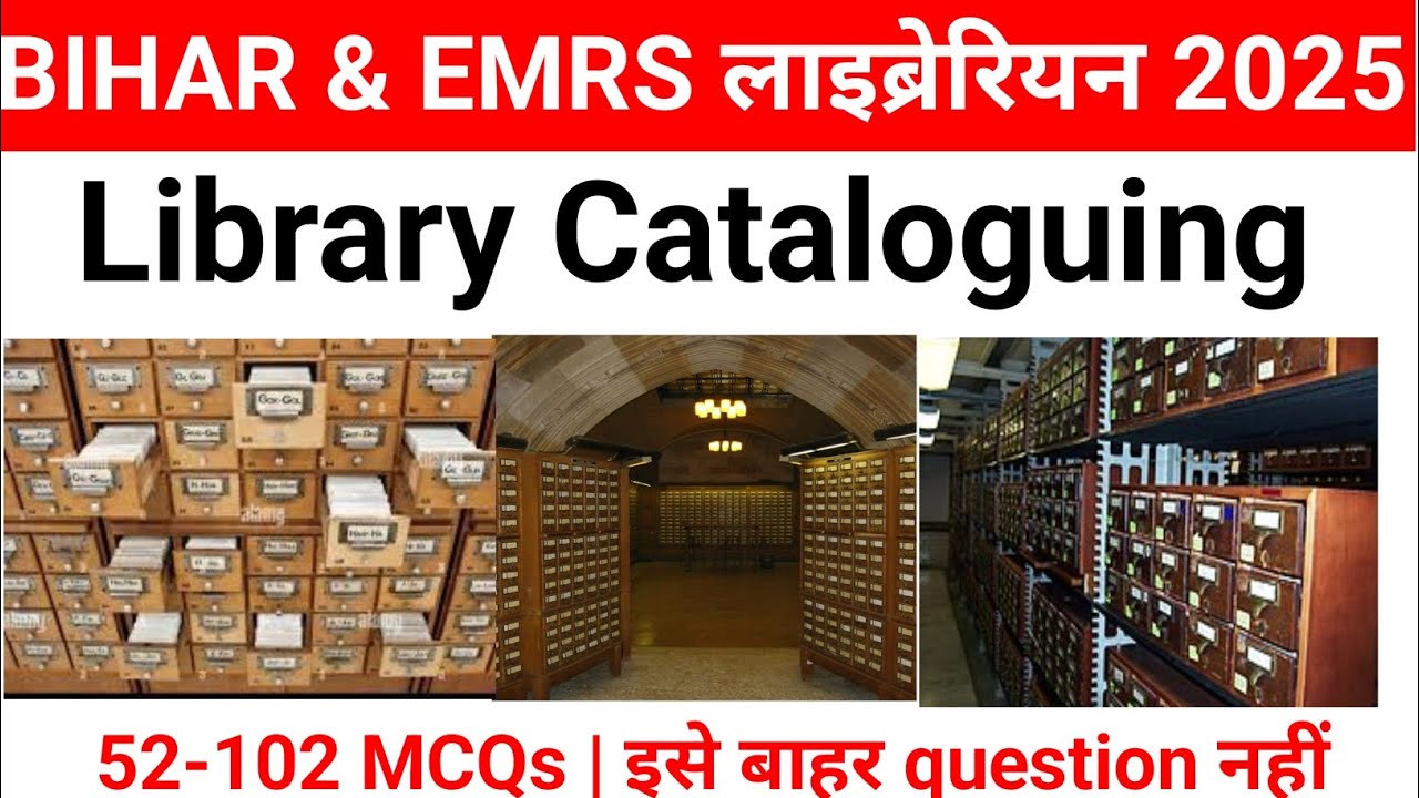 Library Cataloguing Objective Questions Mcq All Librarian Exams