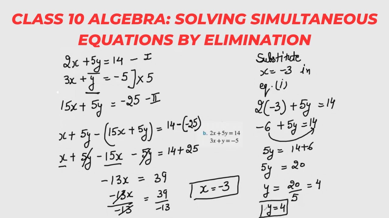 Using Elimination Method To Solve Simultaneous Equations Youtube