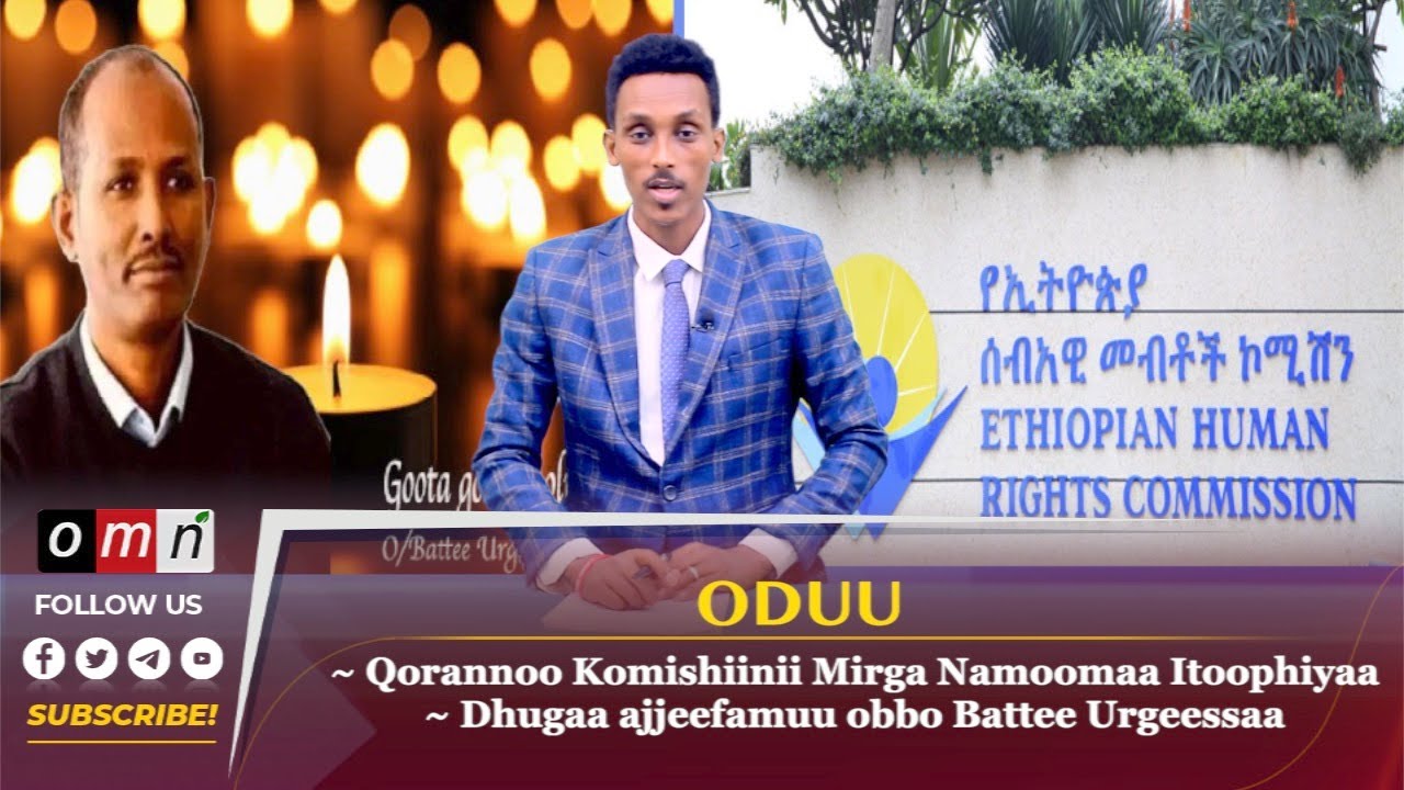 Omn Oduu Caamsaa 8 2024 Youtube