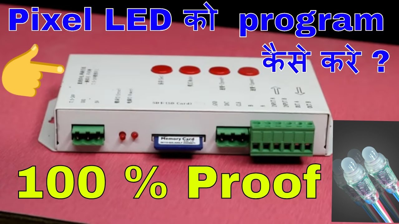 Pixel Led Strip Program Kaise Kare Youtube