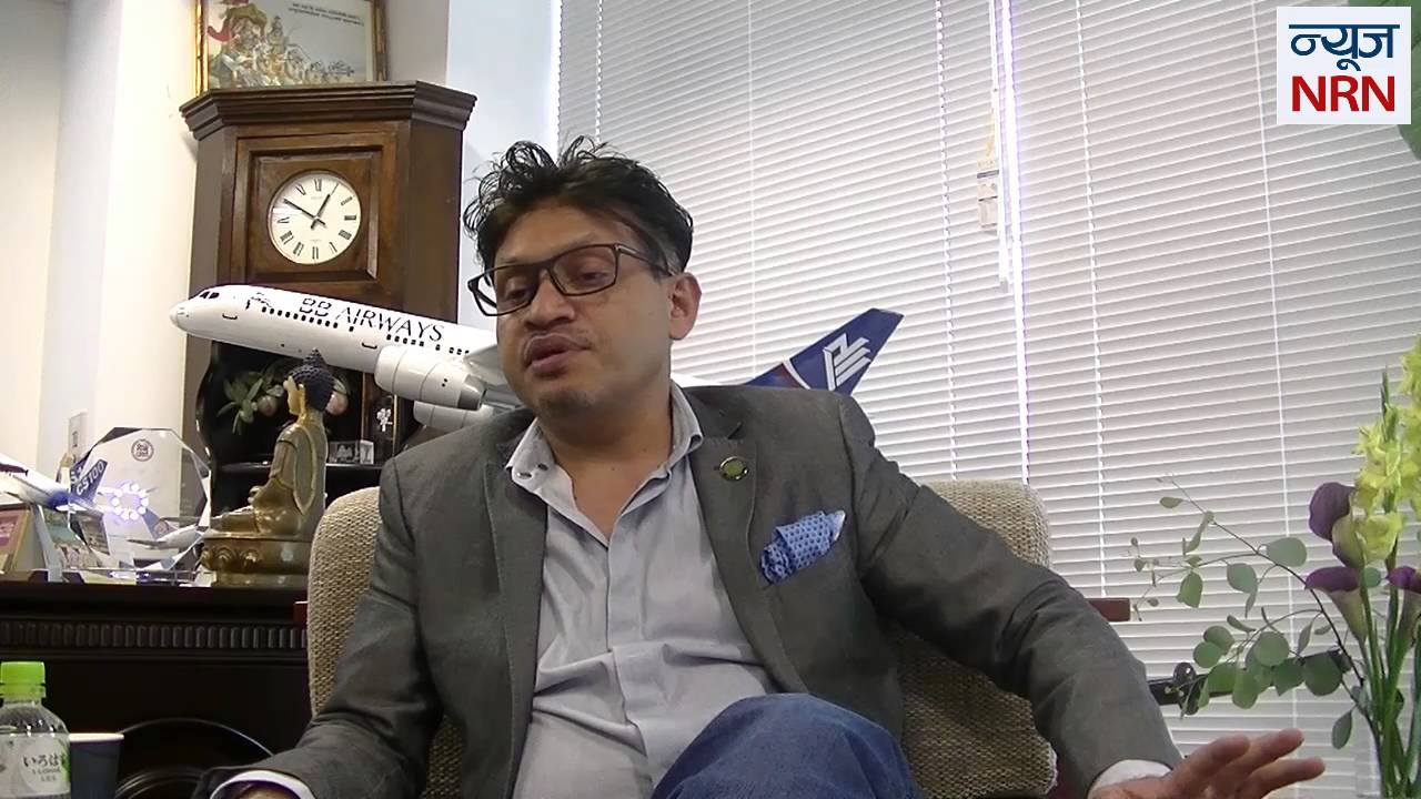 Bhaban Bhatta Nrna Vice President Non Residential Nepalese