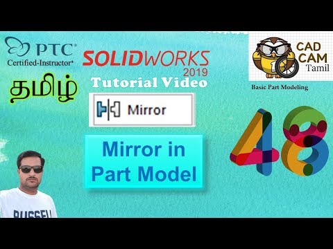 Solidworks Tamil Tutorial 48 Mirror