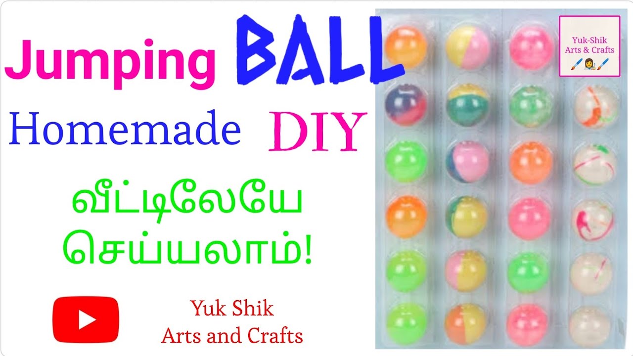 Diy Homemade Jumping Ball How To Make Jumbing Ball At Home