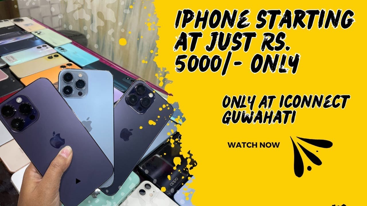 Second Hand Mobile Store Starting Price At Just Rupees 2000