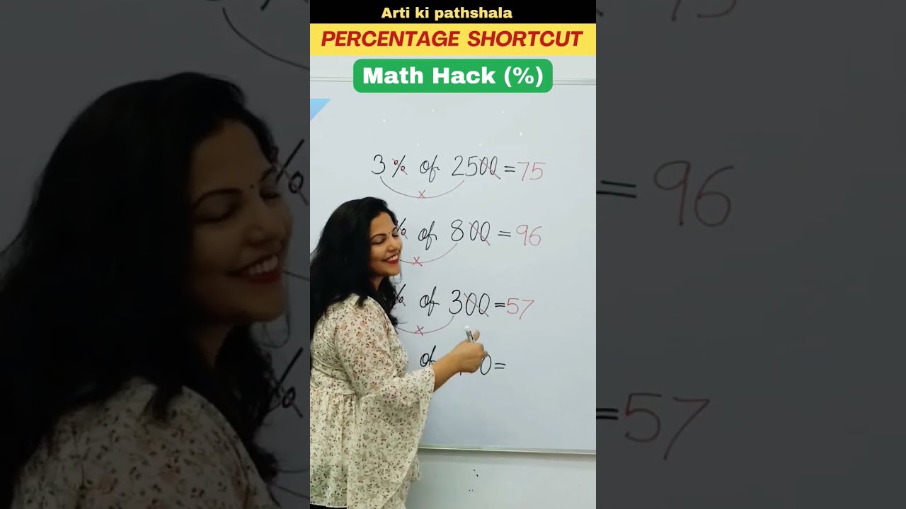 рџ How To Find Percentage Percentage Trick Percentage Shortcut Shorts