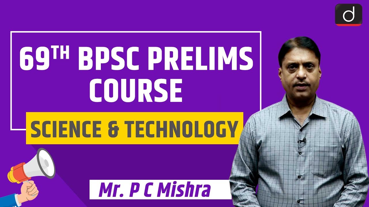 69th Bpsc Prelims Course Science Technology Youtube
