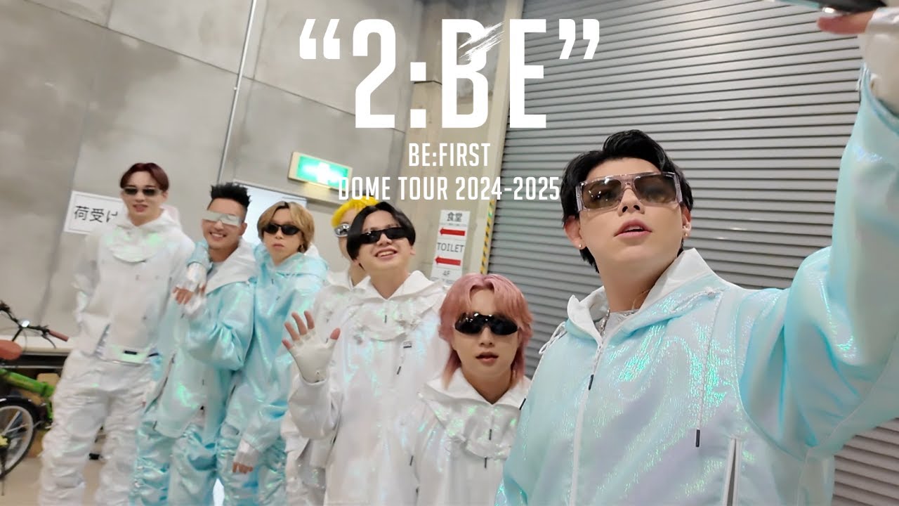 Be First Be First Dome Tour 2024 2025 2 Be Vlog Part 1 Vlog 8