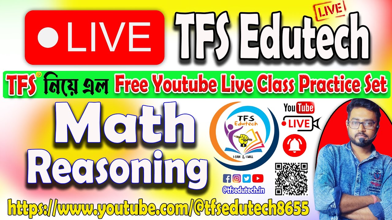 Math Class 11 Youtube