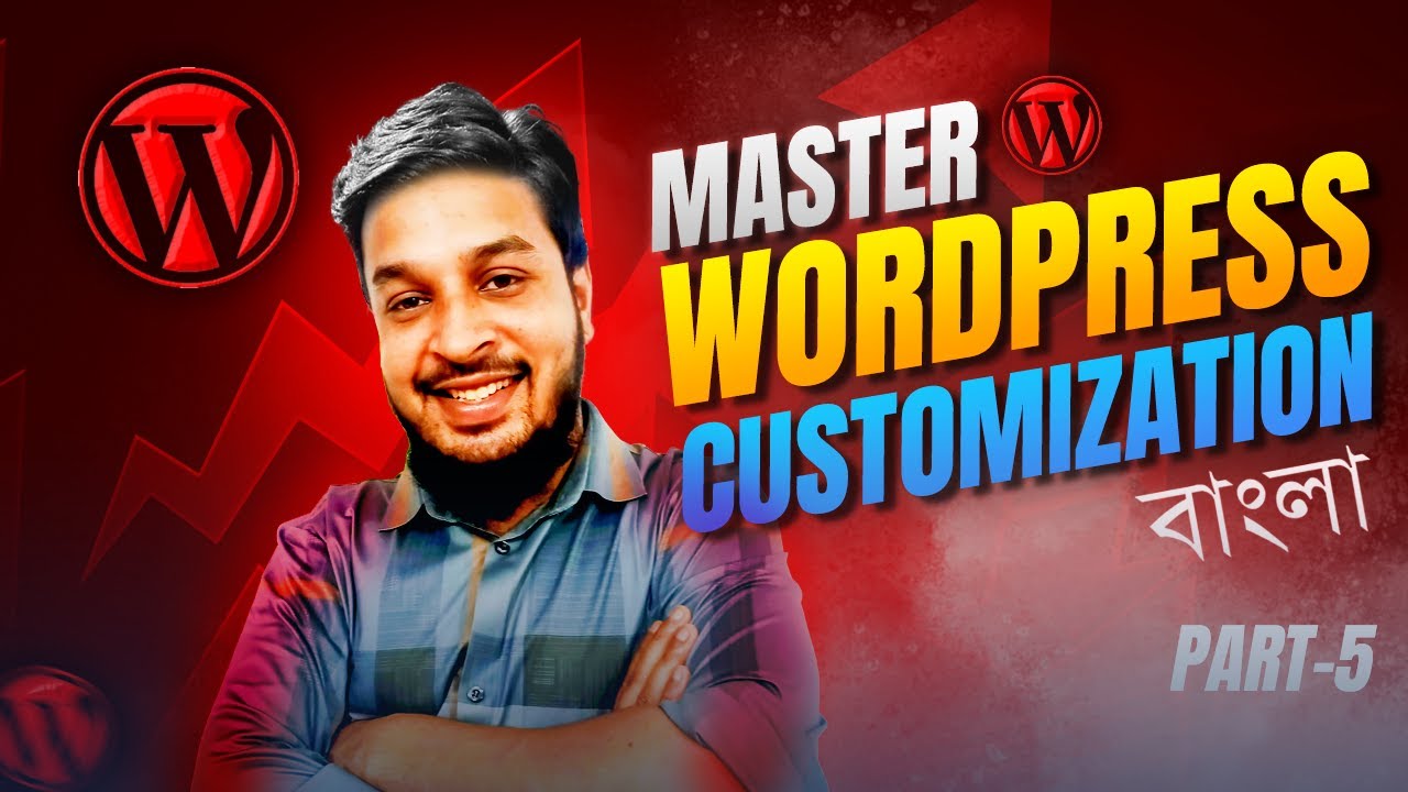 Lesson 5 Introduction To Wordpress Dashboard Features Overview