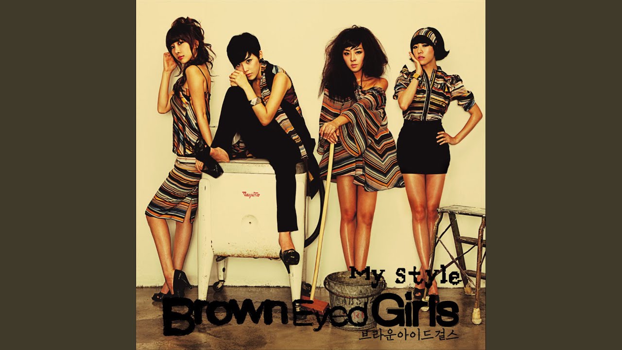 My Style Youtube Music