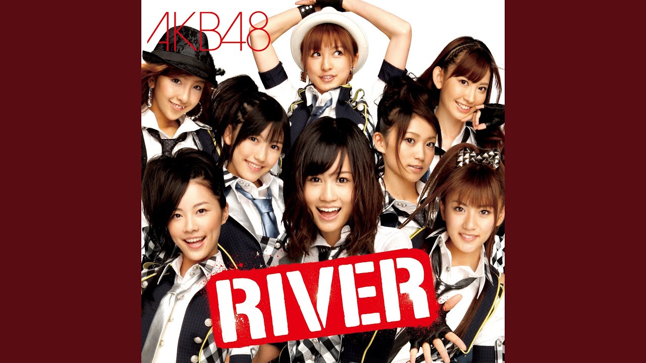 River Youtube Music