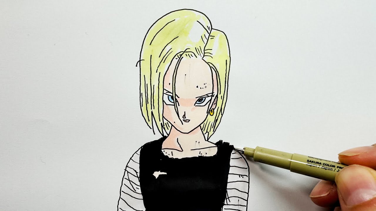How To Draw Android 18 From Dragon Ball Youtube