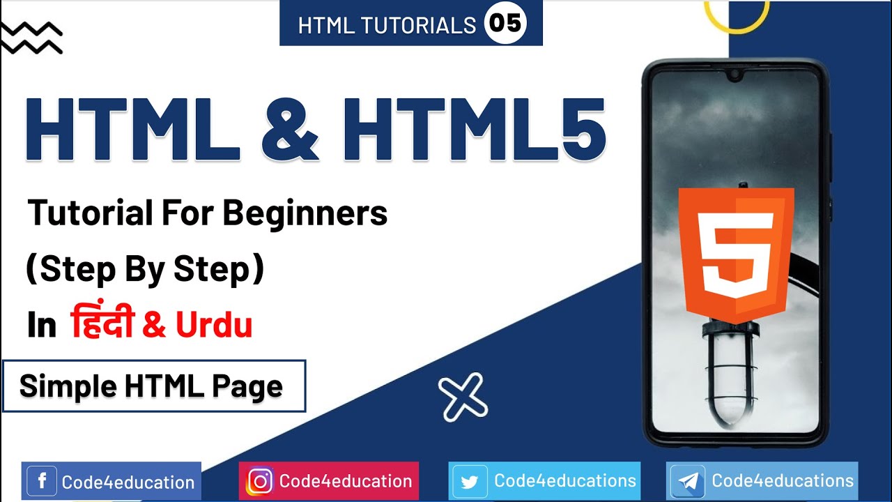 Html Tutorial In Hindi How To Create Simple Html Page Tutorial In