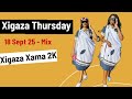 Xitsonga New Remixes 2025 I Xigaza Thursday I Xigaza Xama 2k I ...