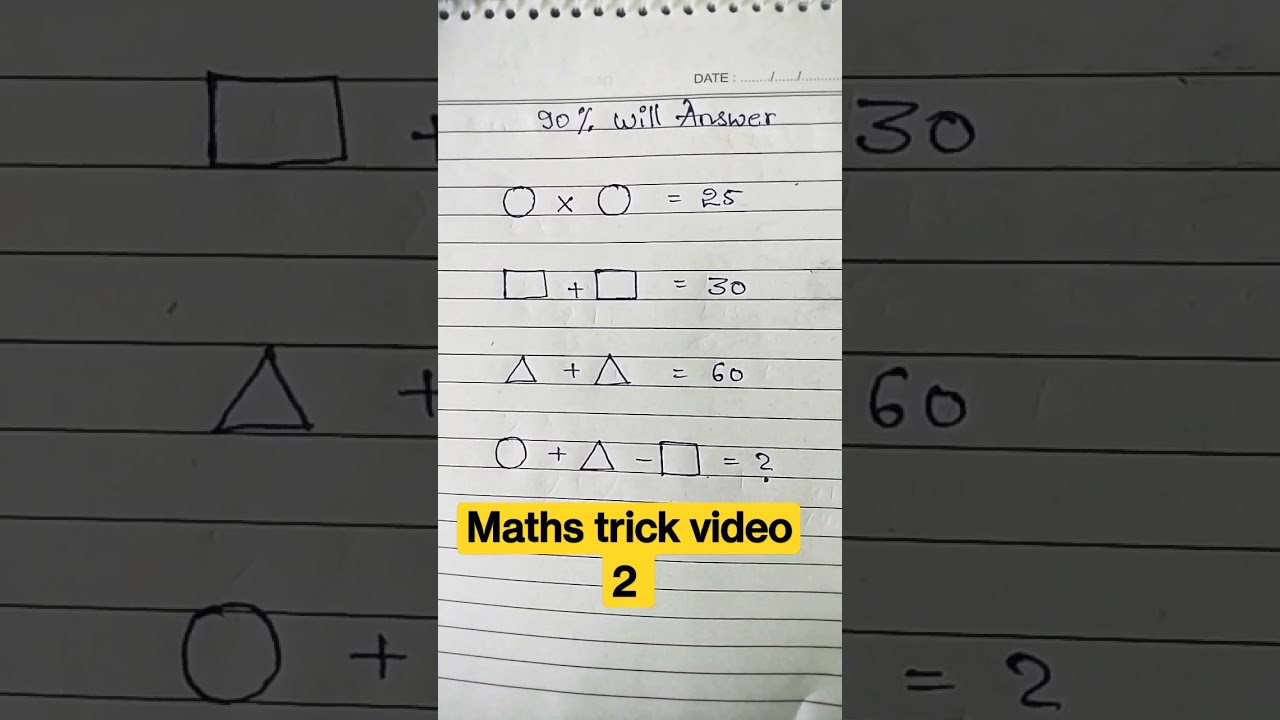 Simple Maths ёяшаёяшаёяе Youtube