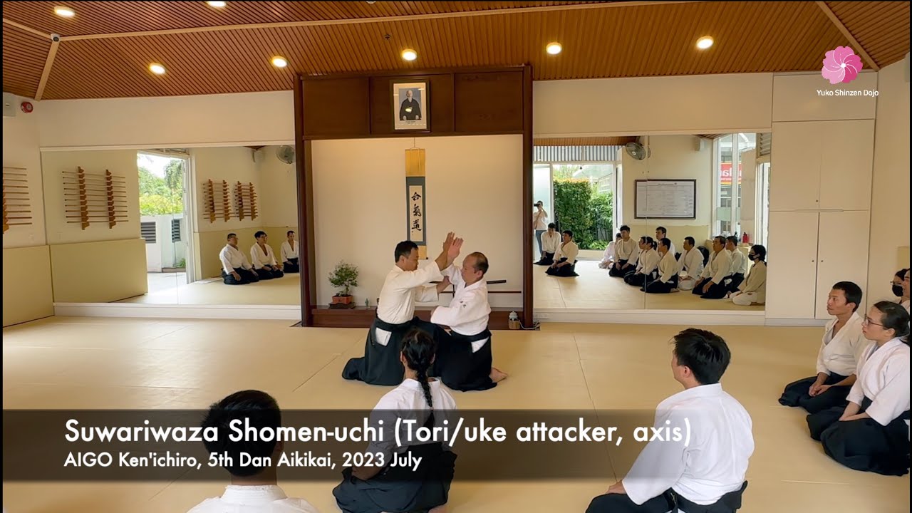 Ikkyo Shomenuchi Suwariwaza Youtube