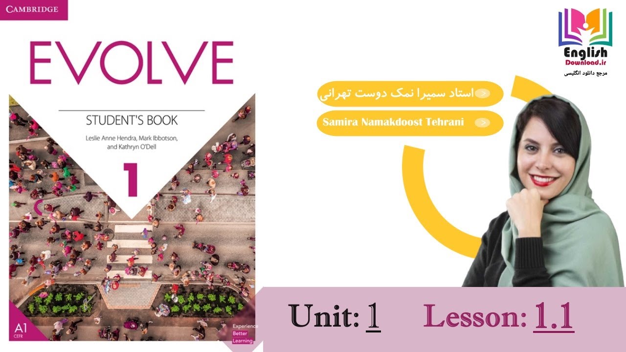 آموزش کتاب Evolve 1 درس 1 1 Youtube