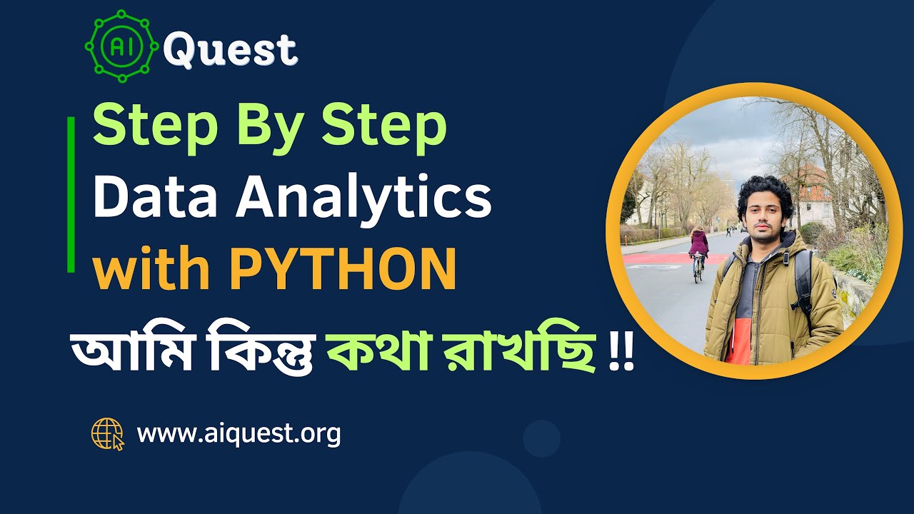 How To Complete Data Analytics With Python Career Track Youtube