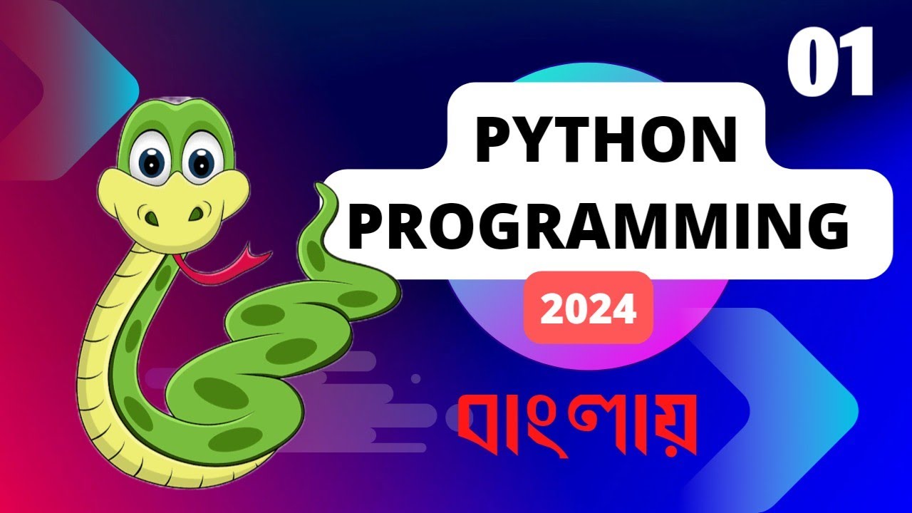 01 Output In Python Python Programming Bangla Tutorials Youtube