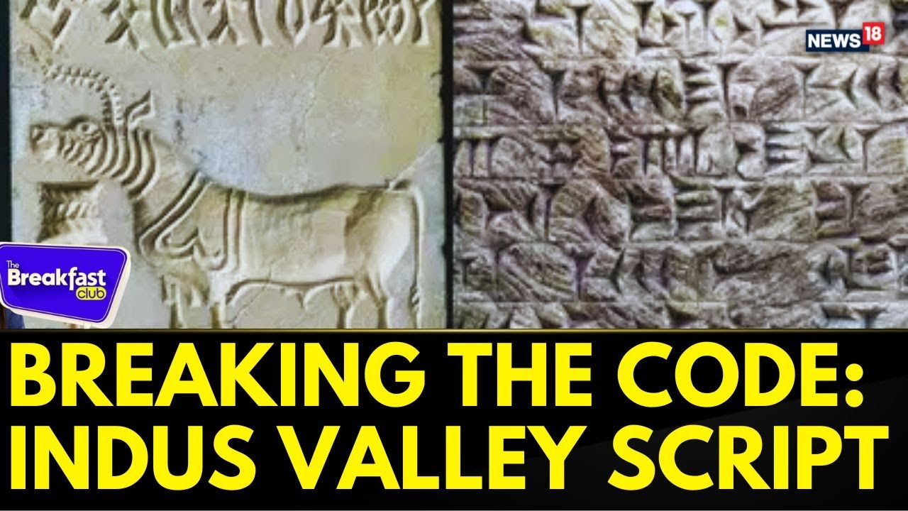 Indus Valley Civilization Script