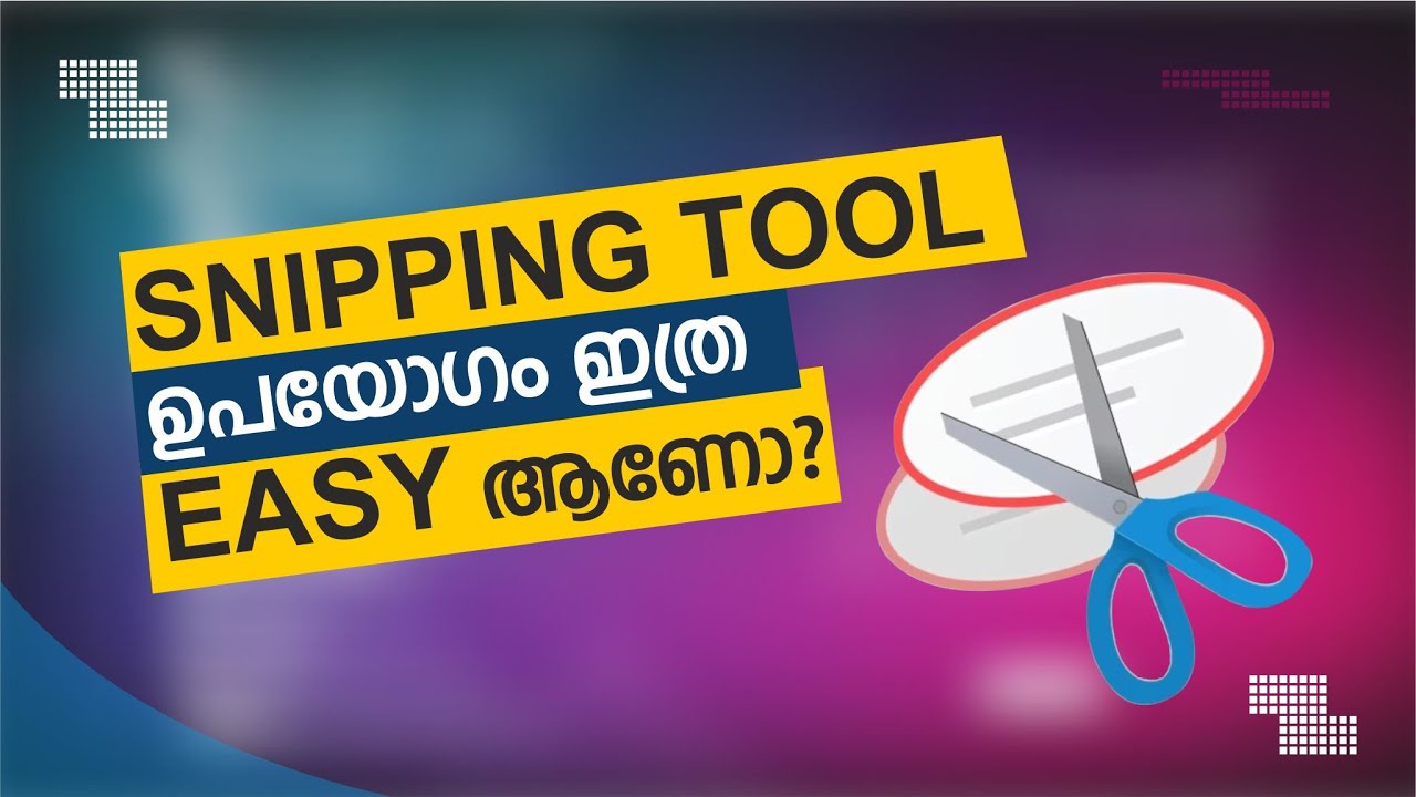 Snipping Tool Youtube