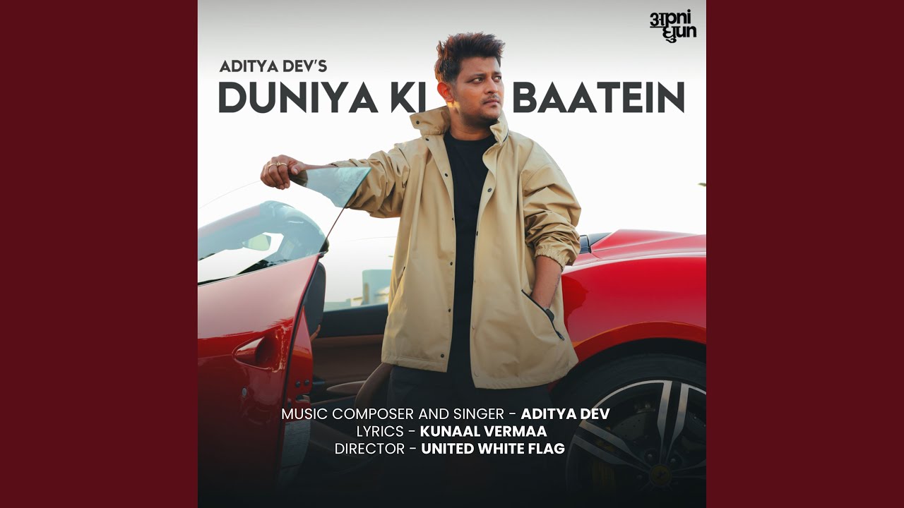 Duniya Ki Baatein Youtube Music