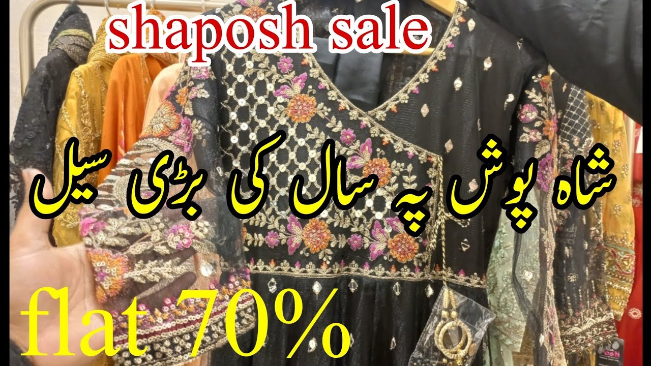 Shaposh Biggest Sale Flat 70 Off Today Shaposh Eid Collection Youtube