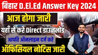Bihar Deled Answer Key 2024 Bihar Deled Answer Key Jari Education ...