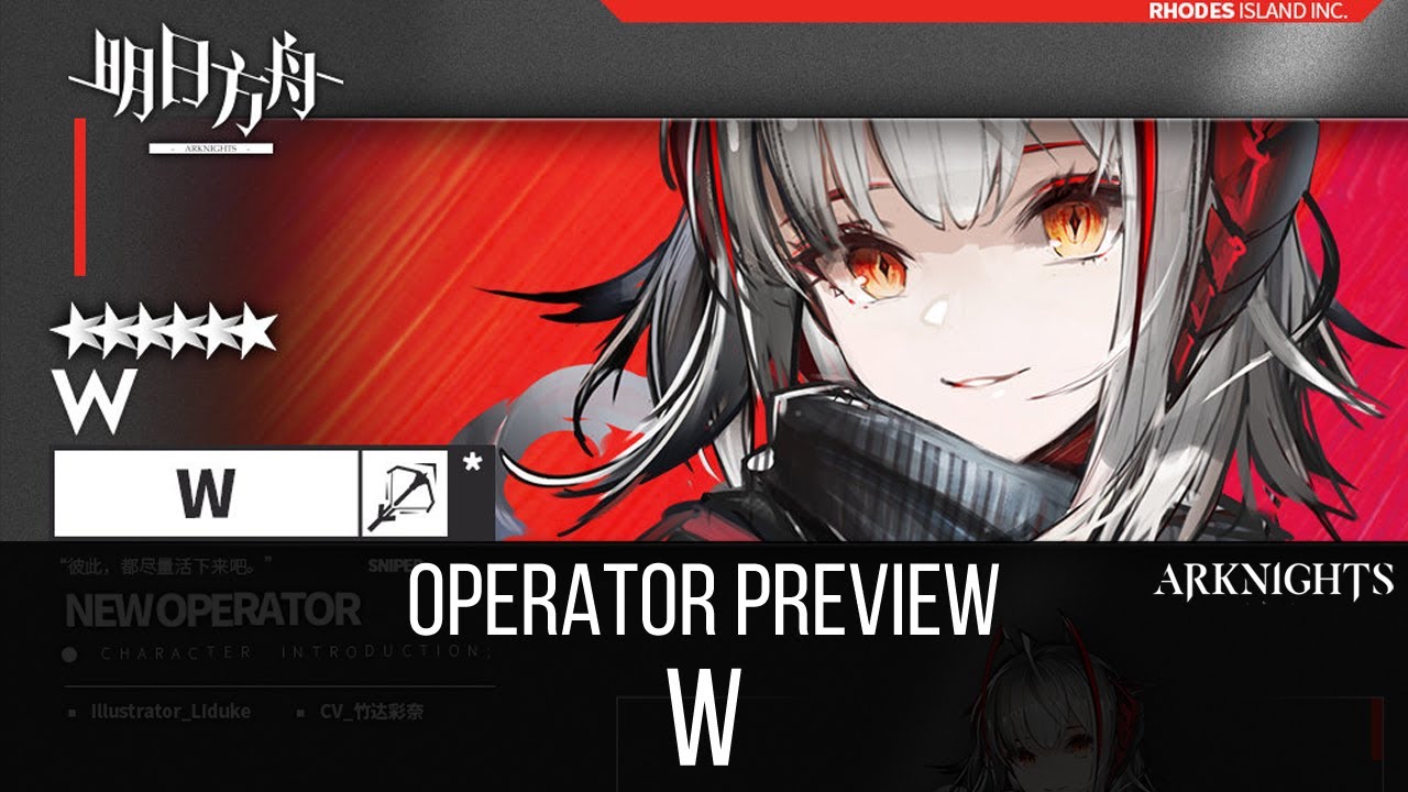 Operator Preview W Arknights Youtube