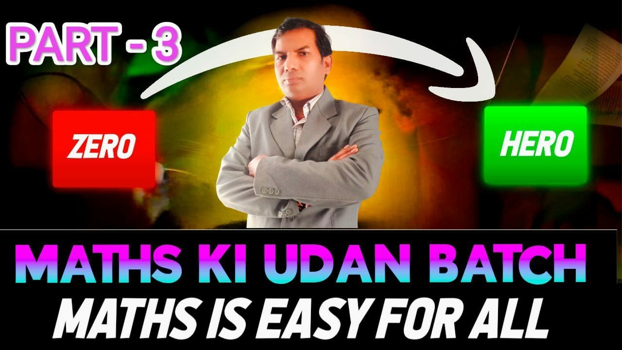 Easy Maths Learning For All Youtube