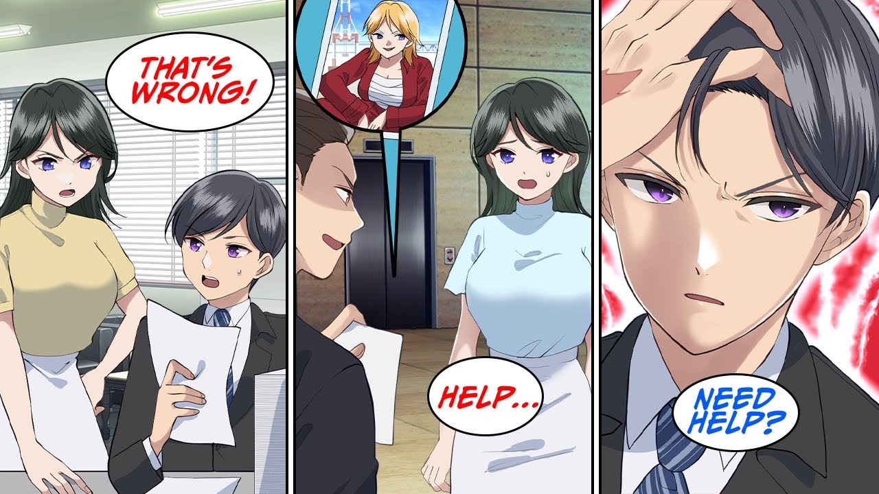 Manga Dub After I Changed Jobs Because My Company Went Under Romcom