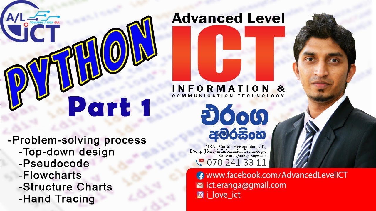 Python Programming Part 1 Introduction Youtube
