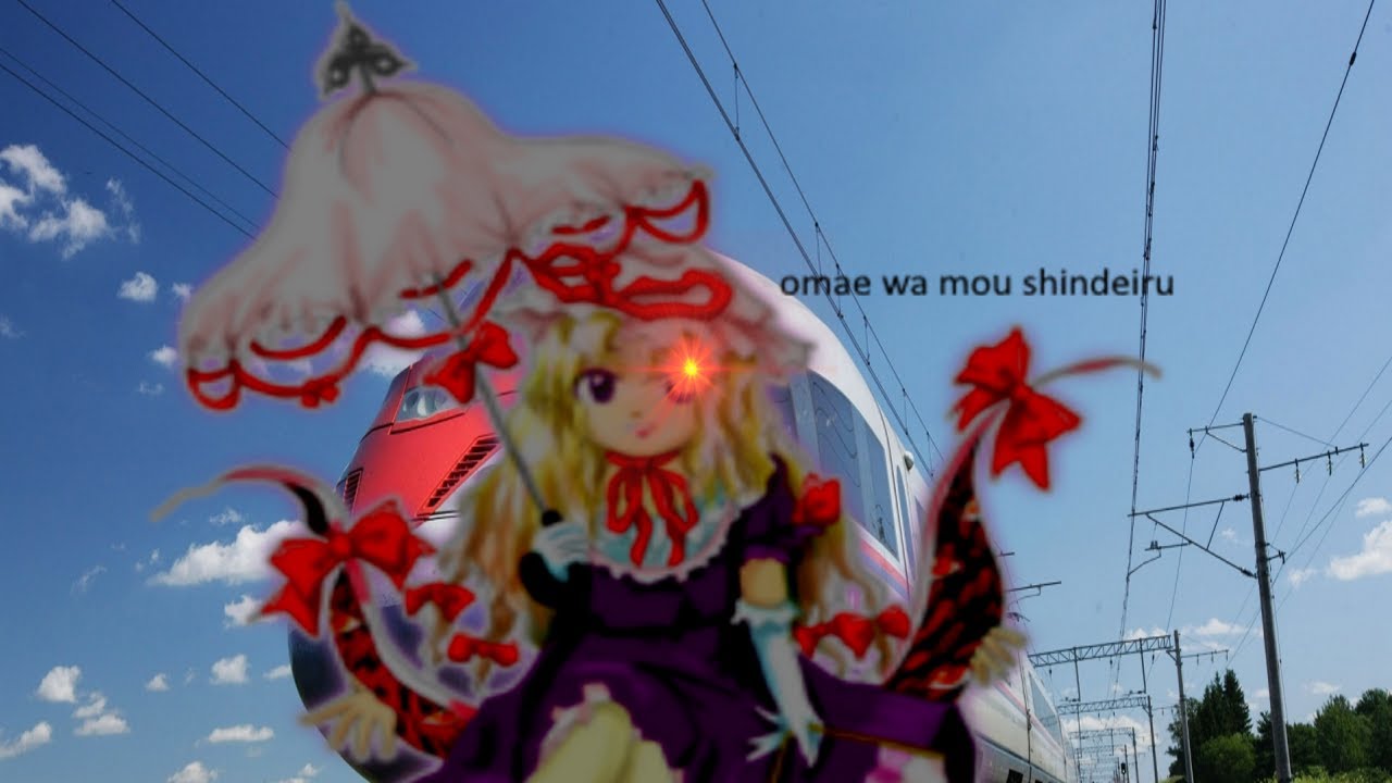 Yukari S Train Vs You Be Like Youtube