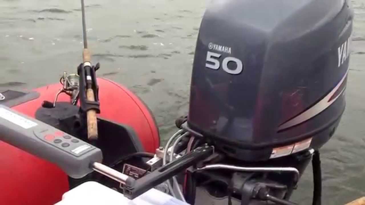 Raymarine St1000 Autopilot Works With Yamaha F50 Outboard In Troll