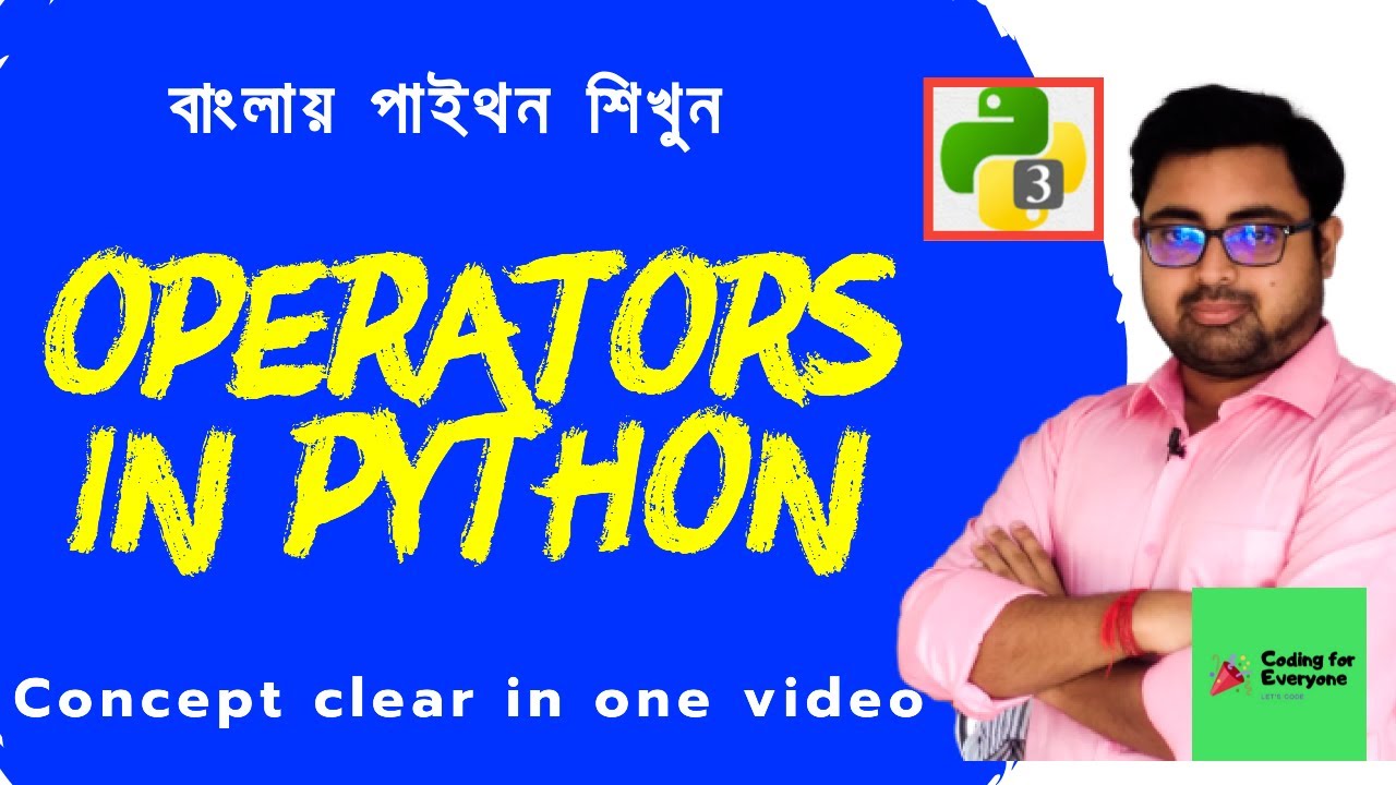 3 Python Tutorial In Bengali Operators In Python Arithmetic