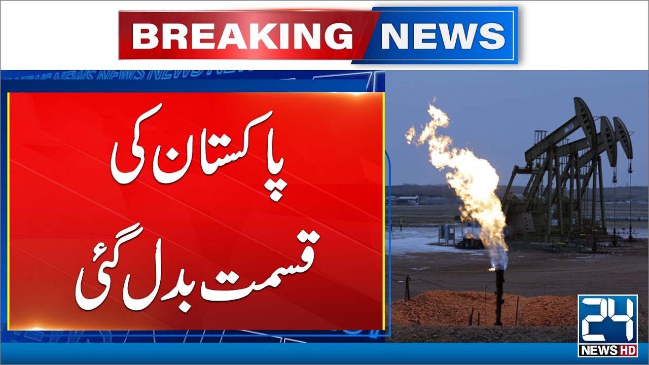 Major Discovery Oil Gas Extraction Starts In Waziristan Kpk 24