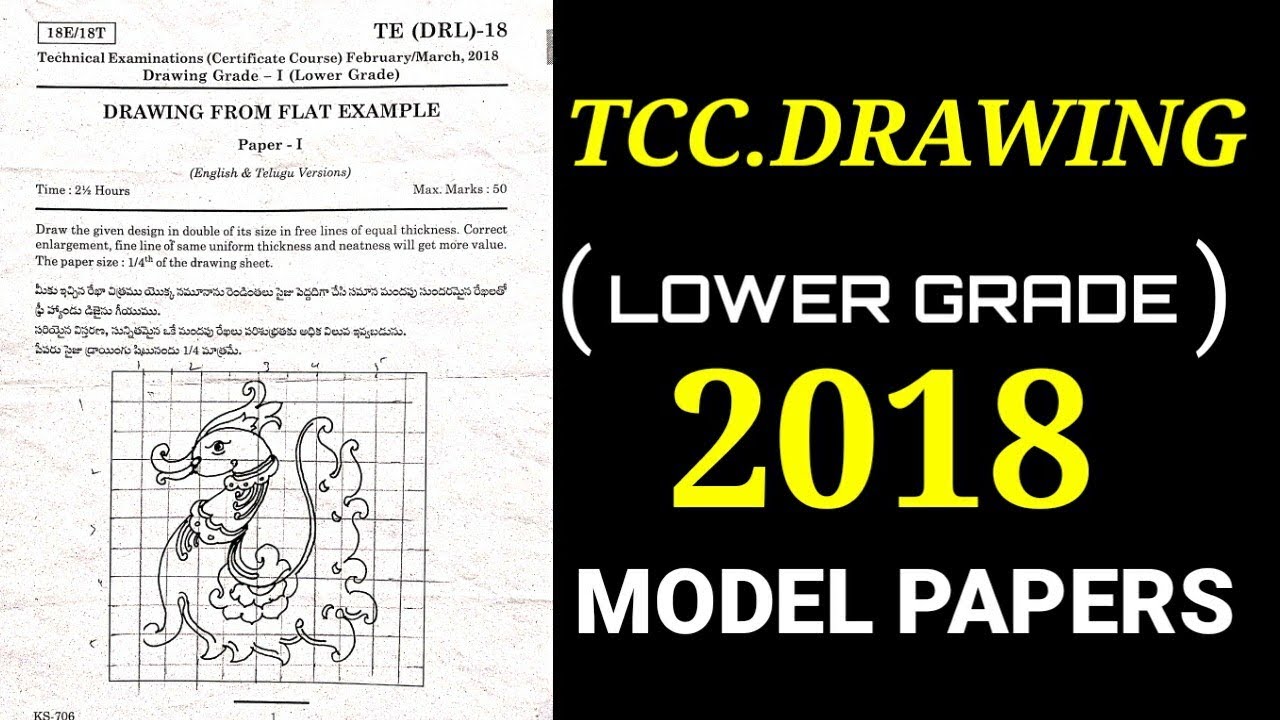 Grades Of Drawing Paper At Phyllis Bolick Blog
