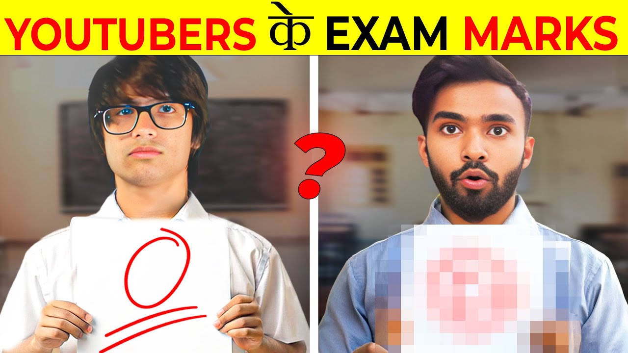 School Exam Of Youtubers Youtube