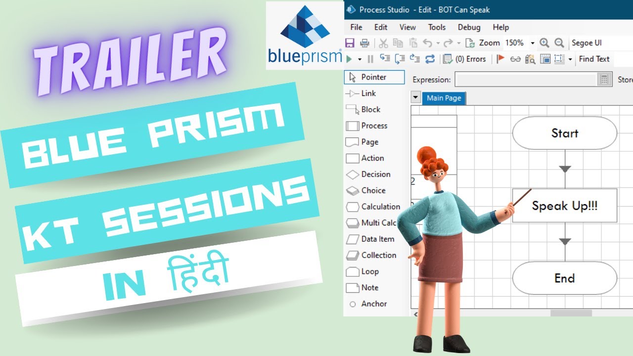 Trailer Blue Prism Kt Session In Hindi Youtube