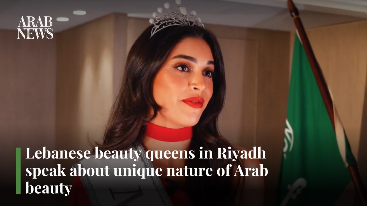 Lebanese Queen Of Lebanon At Adam Curtis Blog