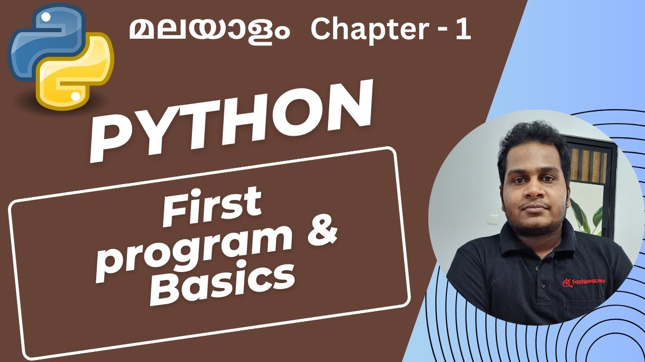 Part 1 Python Introduction First Program Basics Python Tutorial