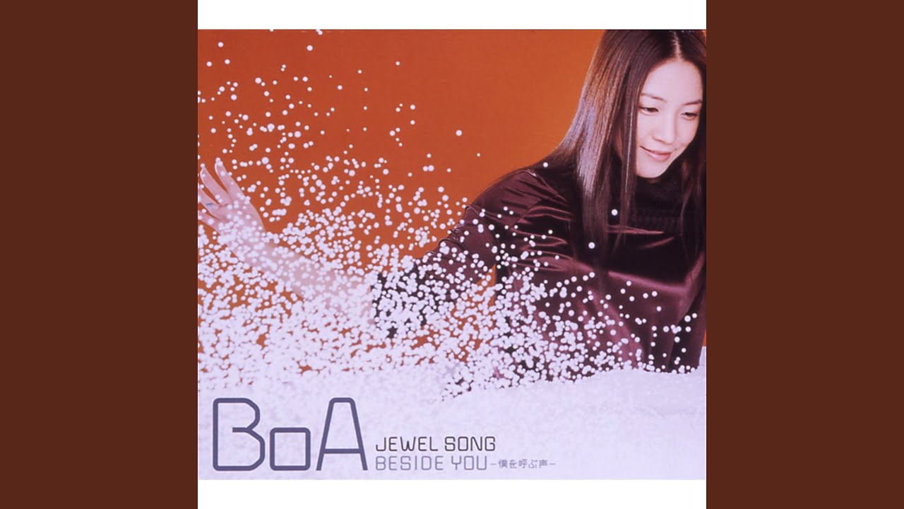 Jewel Song Youtube Music