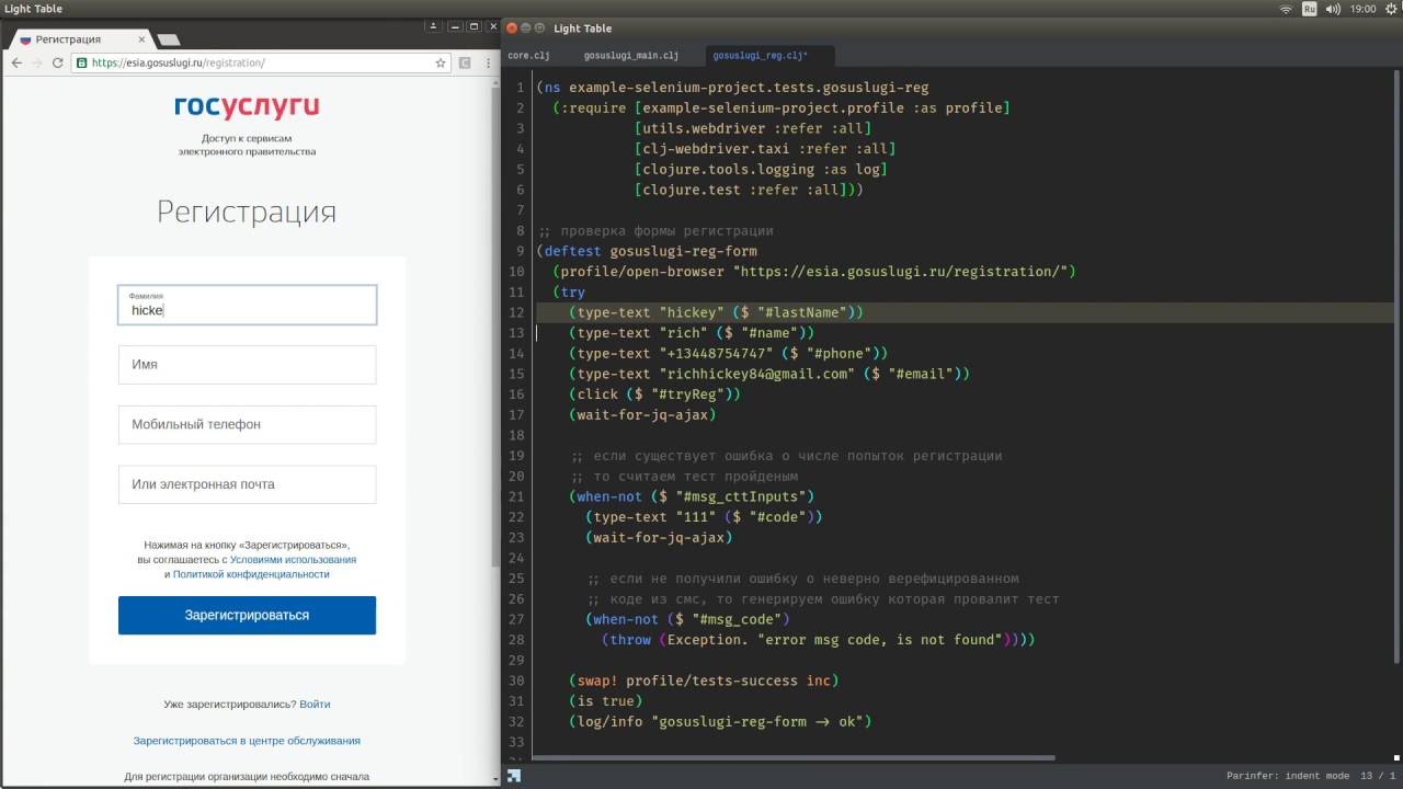 Clojure Repl Selenium Youtube