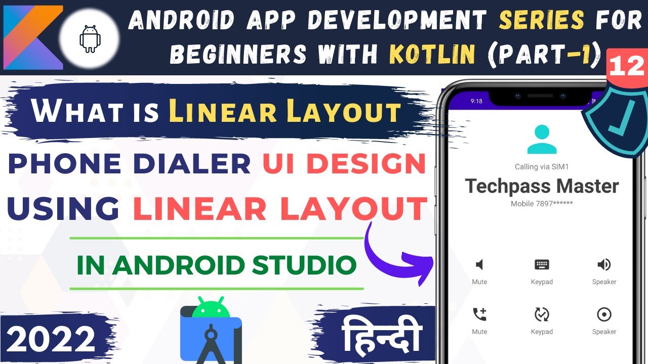 Linear Layout Tutorial Android In Hindi Android Studio Linearlayout